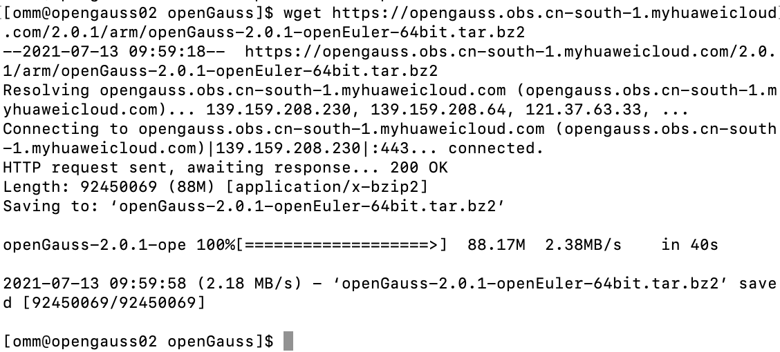 记录openGauss实验过程V2 | dnyBLUESKY007's Blog