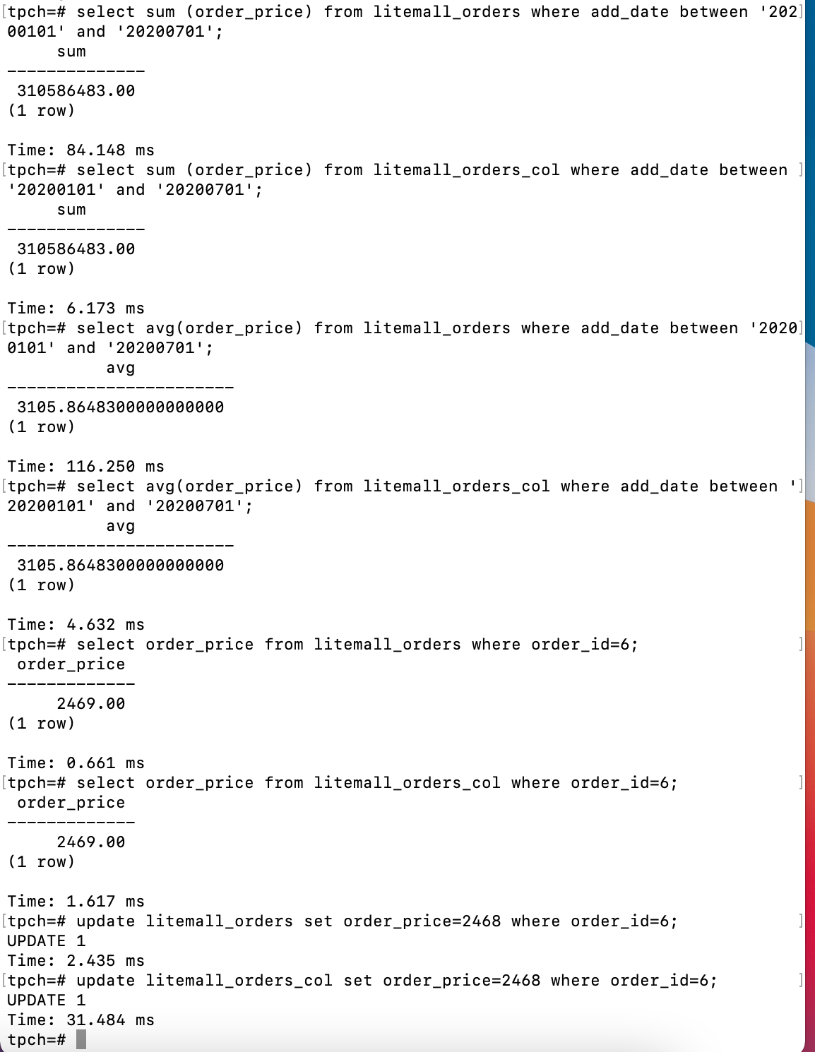记录openGauss实验过程V2 | dnyBLUESKY007's Blog